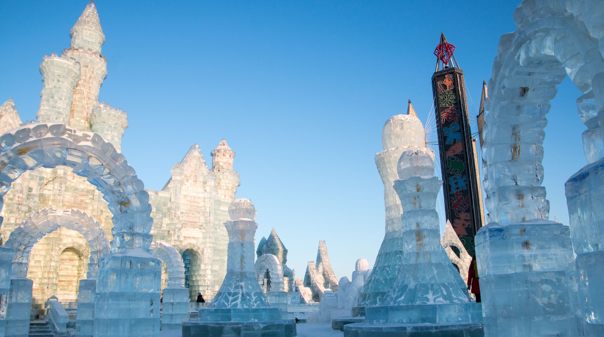 China Ski Holiday | Harbin 5D4N Yabuli Ski Exprience Package
