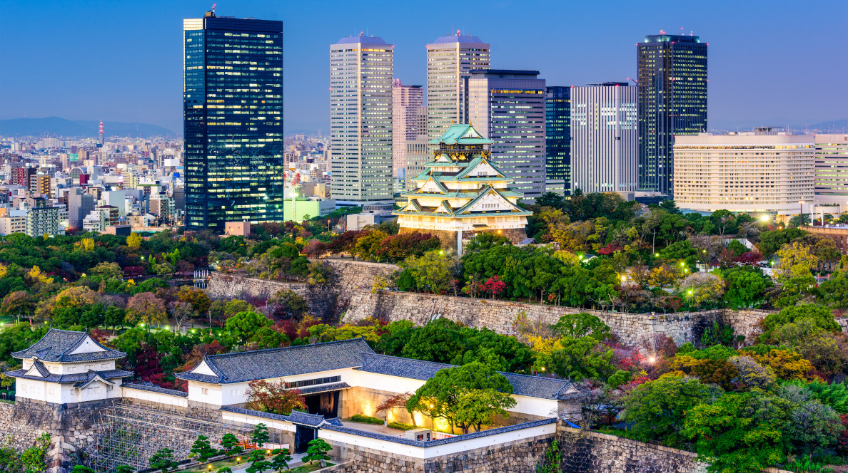 Kansai Osaka Expo 2025 | 3D2N Osaka Travel package with admission ...