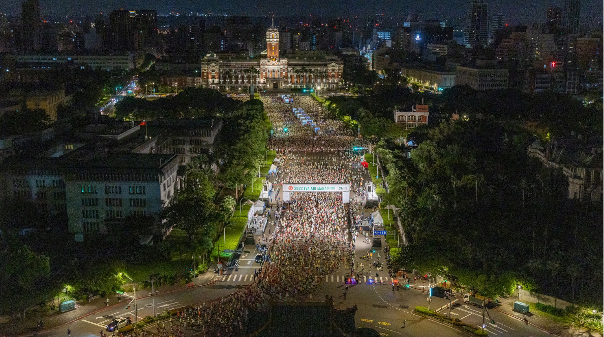 EVA Air Marathon 2026 | Taipei 3Days2Nights Package with Priority ...